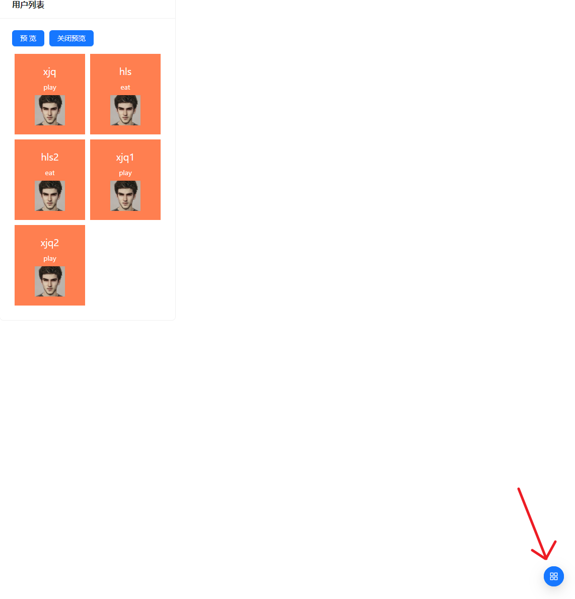 GitHub - xjq7/skeleton-generator: 骨架屏一键生成